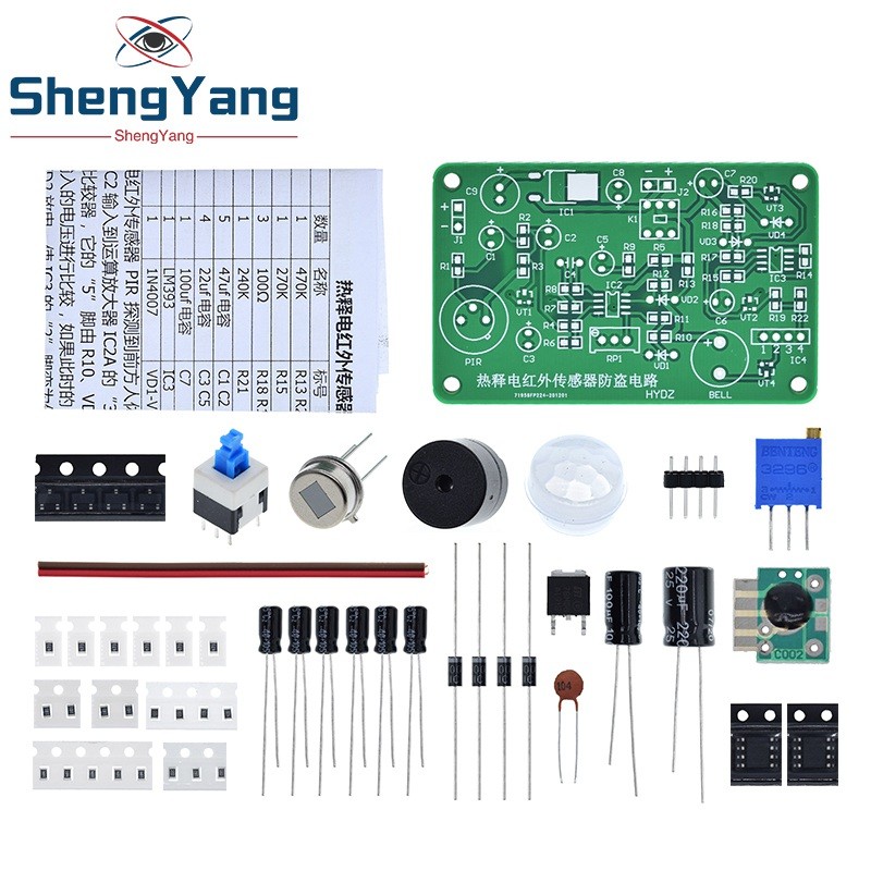 Jual Human body sensing IR pyroelectric infrared sensor anti-theft ...