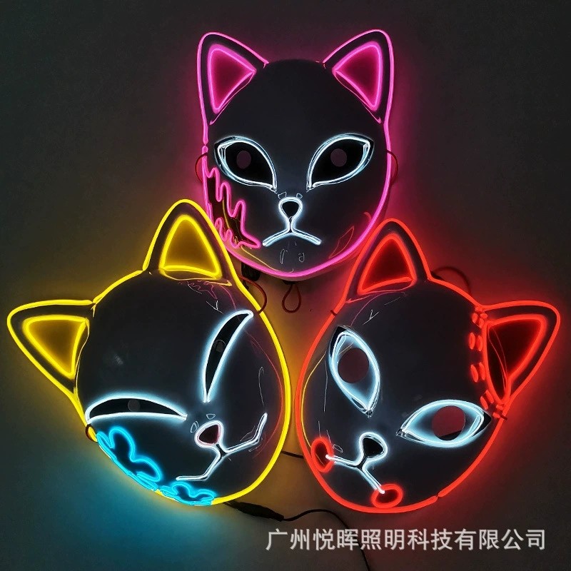 Jual Glowing Demon Slayer Led Face Mask Anime Cosplay Prop Cat Face Fox ...