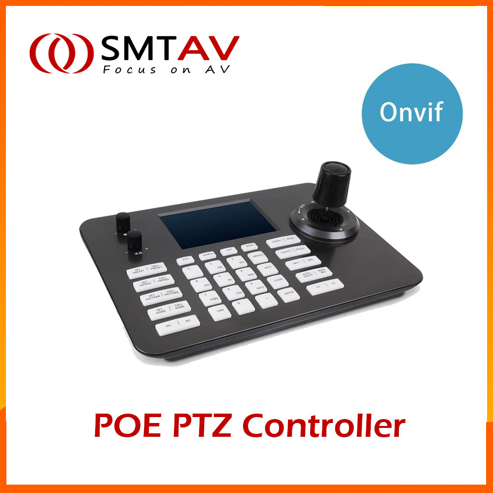 Jual 4D Joystick Network PTZ Controller support POE ONVIF PTZ Cameras ...