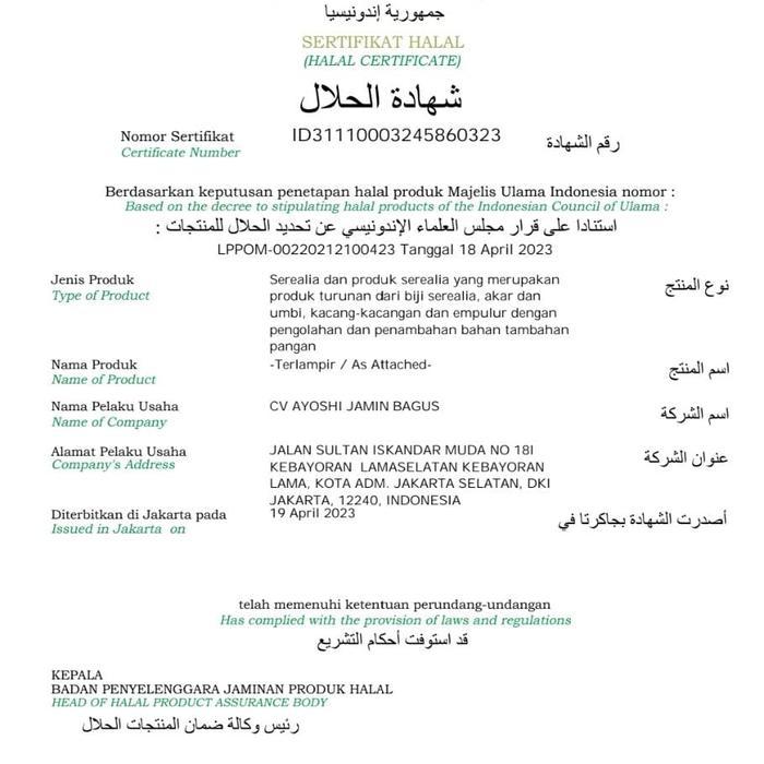 Jual swwf- Biang Tepung Takoyaki Halal / Premix Takoyaki / Flour ...