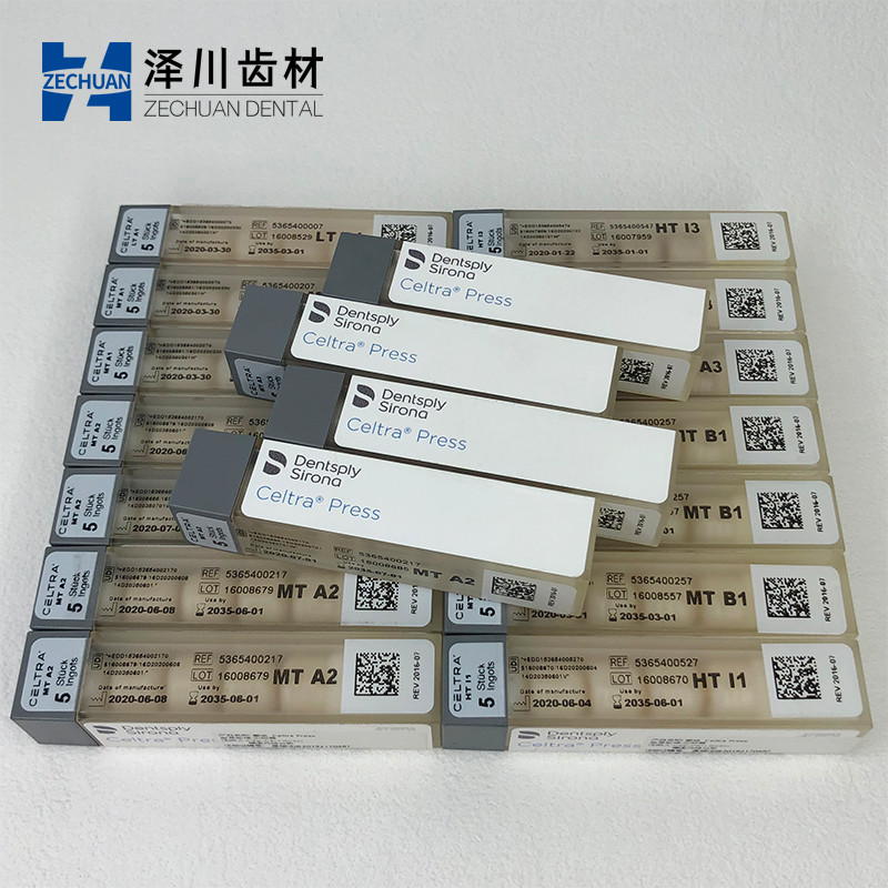 Jual Dentsply Sirona Dental Lab Celtra Press 5Pieces ZLS | Shopee Indonesia