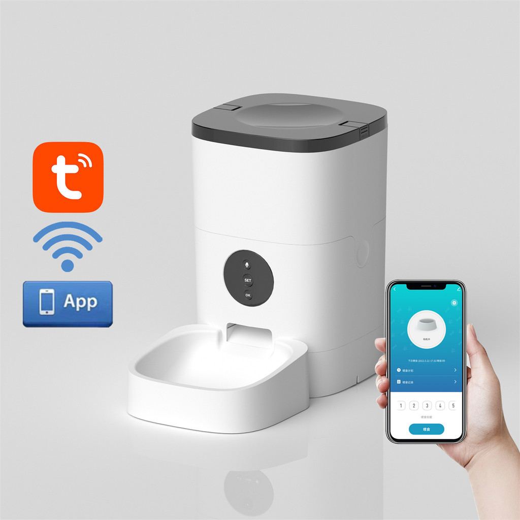 Jual 4L tuya wifi mobile app control microchip abs dog food dispenser ...