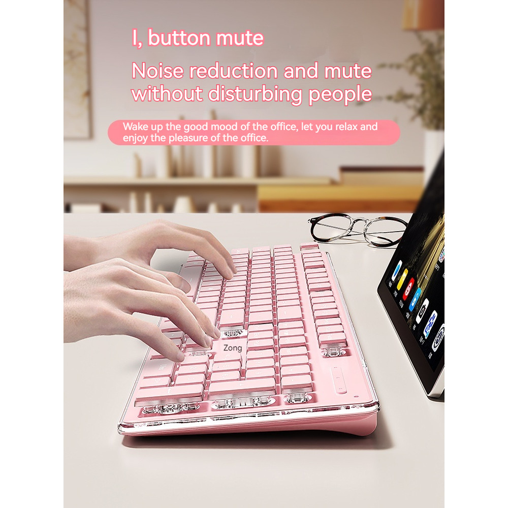 Jual Forerunner X7 Silent Keyboard Female Office Pink High Beauty ...