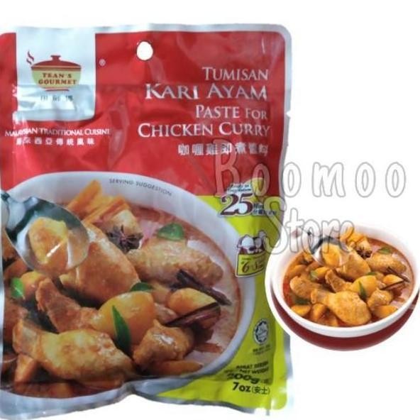 Jual Malaysian Traditional Curry Paste / Bumbu Kari Ayam Malaysia ...