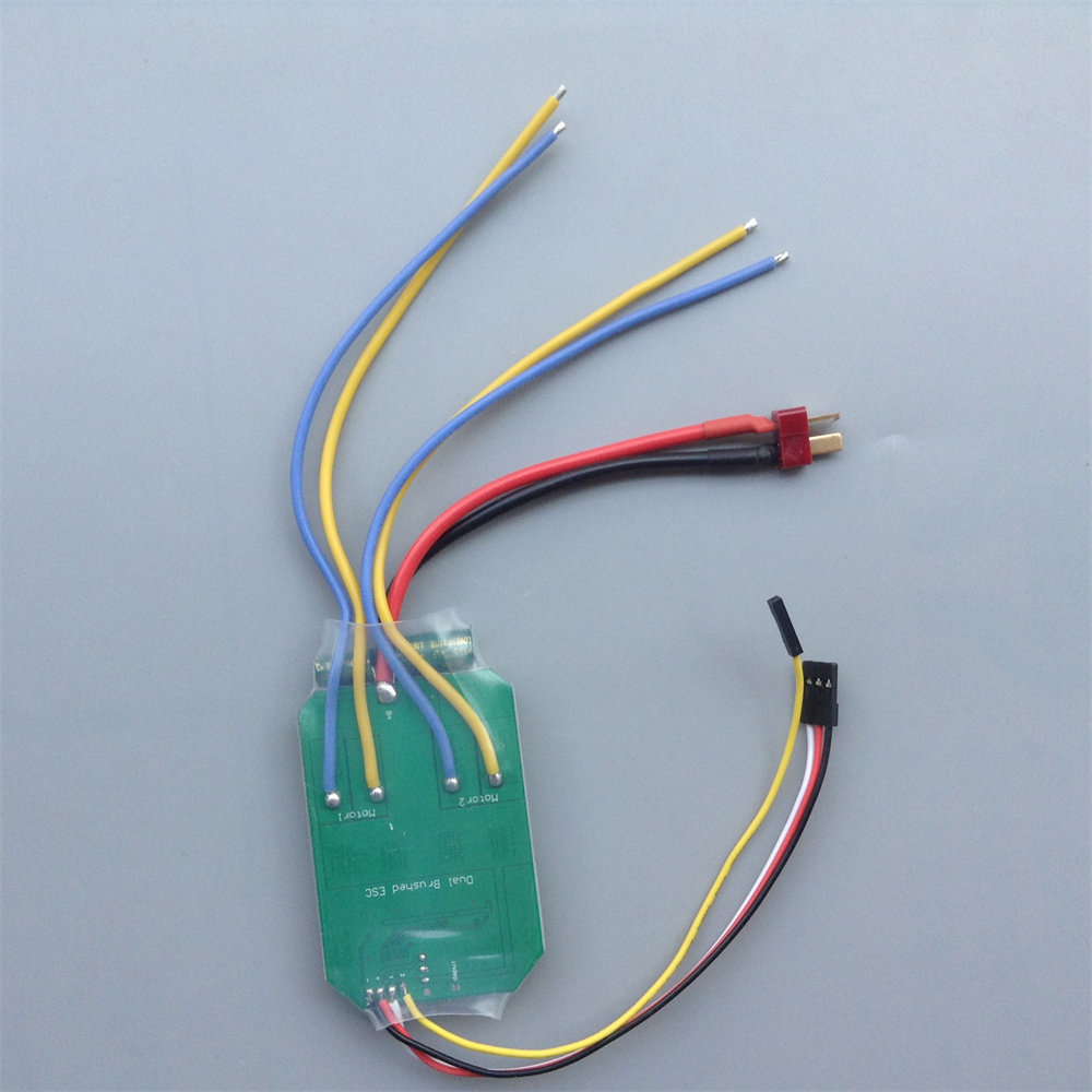 Jual 2-6S 50Ax2 Bidirectional Brushed ESC Dual-way Electronic Regulator ...
