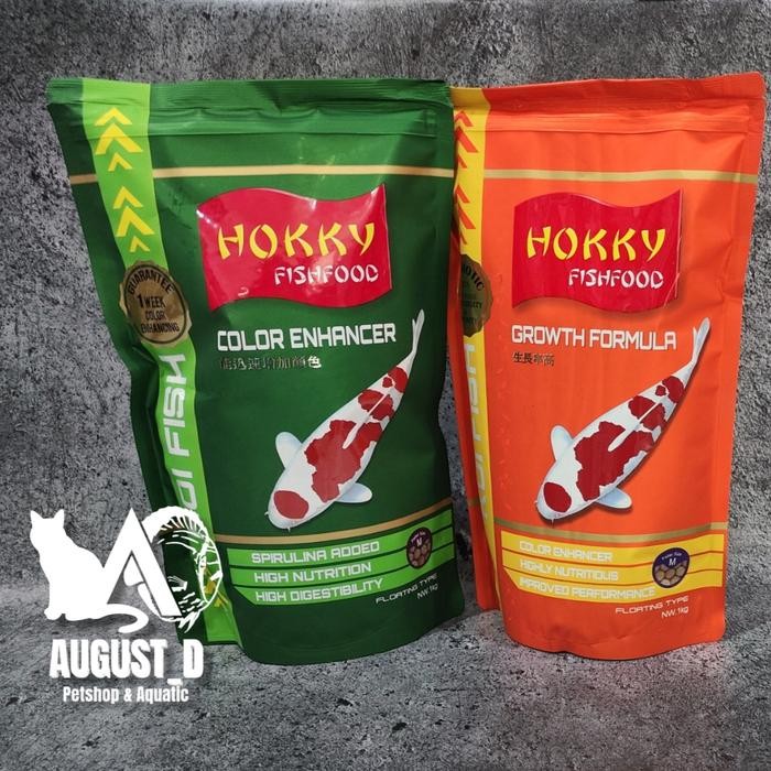 Jual Hokky Koi Fish Food Color Enhancer / Growth /Wheat Germ 1Kg ...