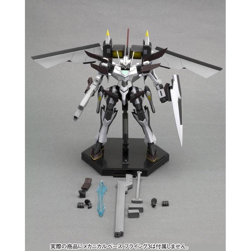 Jual Kotobukiya Super Robot Wars Srw Og - Brasta | Shopee Indonesia