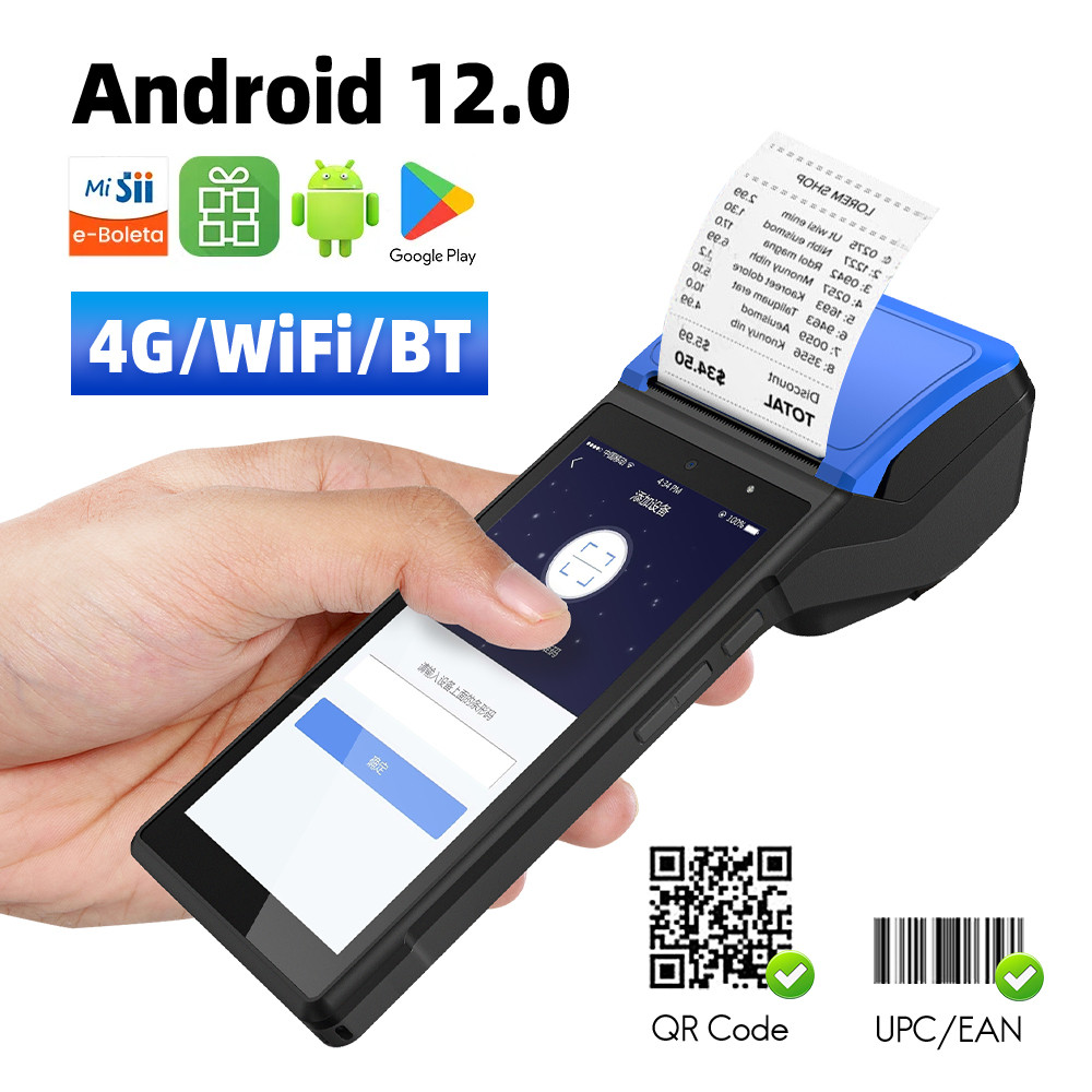 Jual PROMO Handheld Android PDA Mini PC Pos Terminal Receipt Bill ...