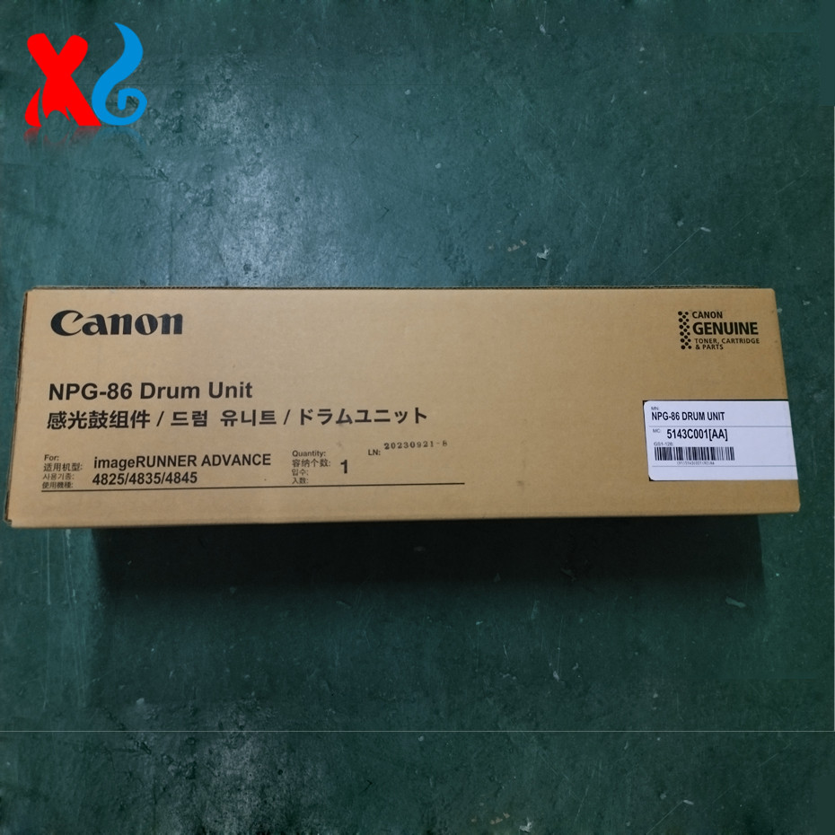 Jual STOK TERBATAS! NPG-86 C-EXV62 Drum Unit untuk Canon iR ADVANCE DX ...