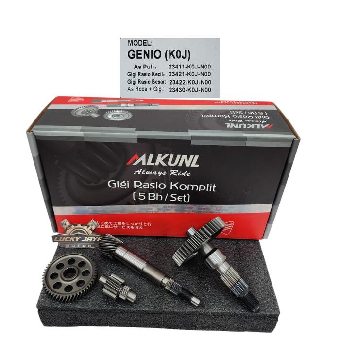 Jual Gigi Rasio Assy Counter Shaft Gear Final As Pulley Puli Puly ...