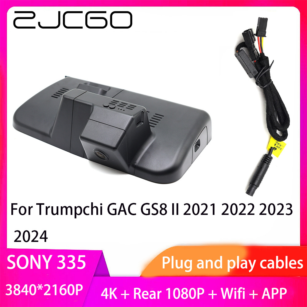 Jual ZJCGO Plug and Play DVR Dash Cam UHD 4K 2160P Video Recorder For ...
