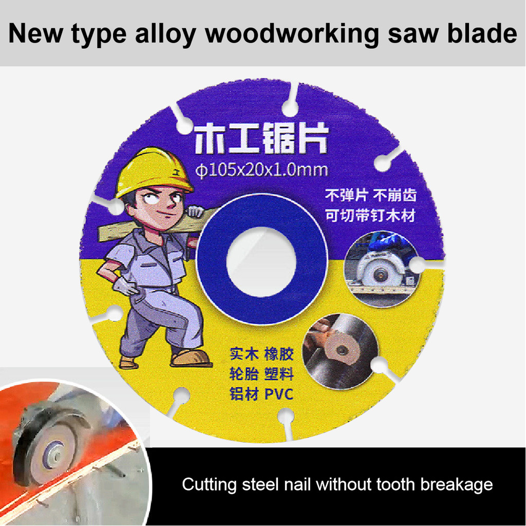 Jual 1 Pcs 105/110/115/125mm Wood Cutting Disc Multipurpose Solid Wood ...