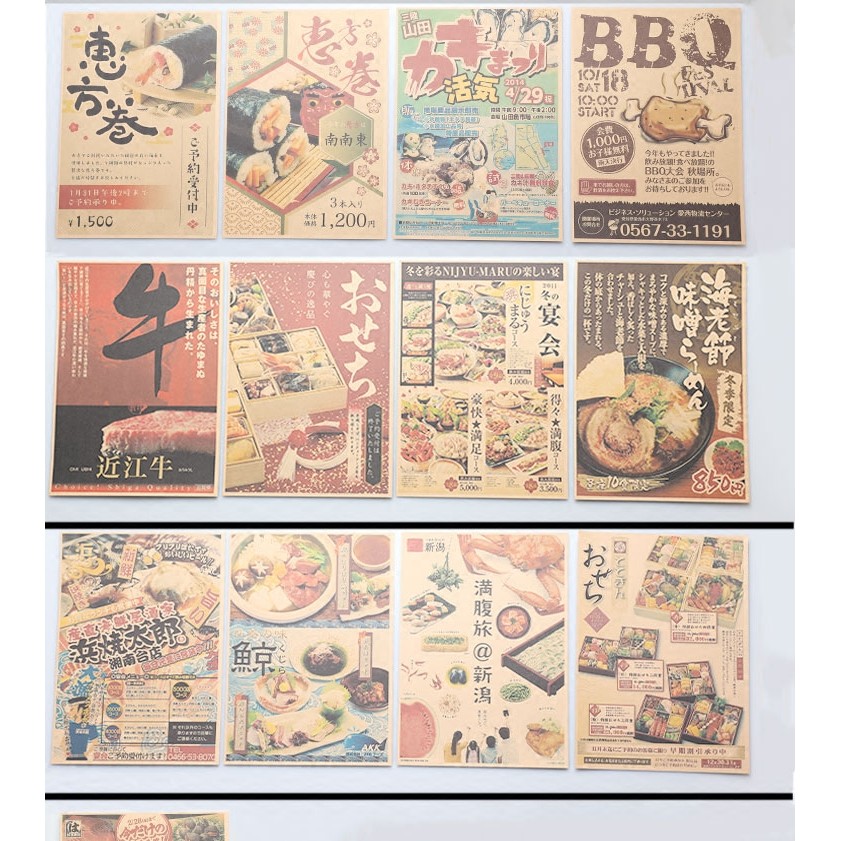 Jual Japanese Cuisine Restaurant Retro Kraft Paper Sushi Ramen Yakiniku ...