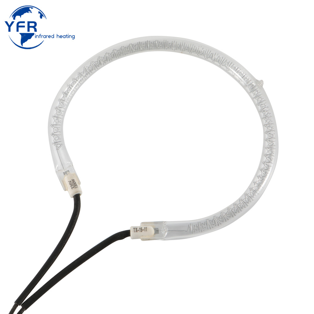 Jual Halogen Heating Element Circular Halogen Infrared Heater Lamp ...