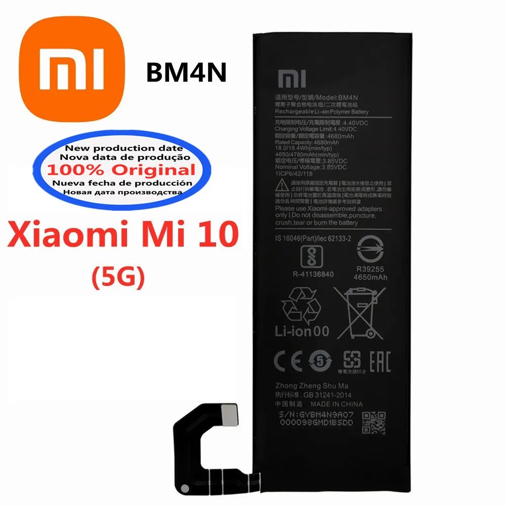 Jual New Xiao mi BM4N Original Battery For Xiaomi Mi 10 Mi10 5G Battery ...