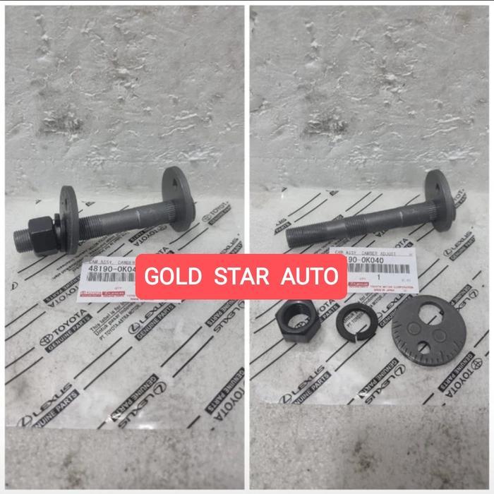 Jual BAUT SAYAP BAWAH PENDEK BAUT LOW ARM PENDEK TOYOTA HILUX REVO ...