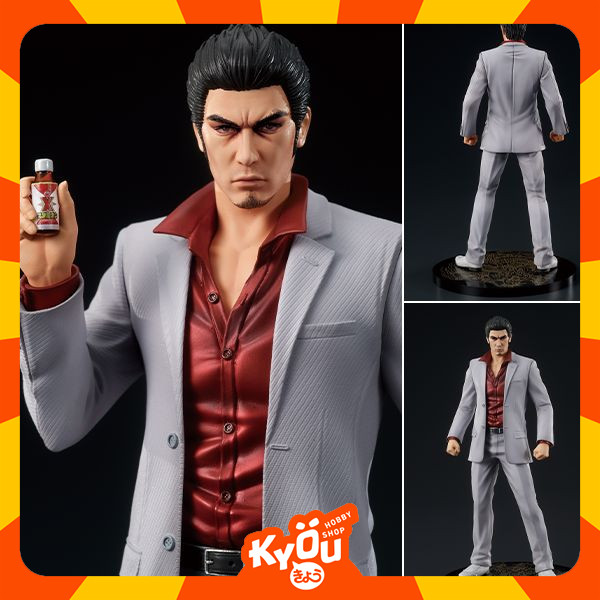 Jual DIGSTA Figure Kiryu Kazuma - Yakuza Like a Dragon (Re-Release ...