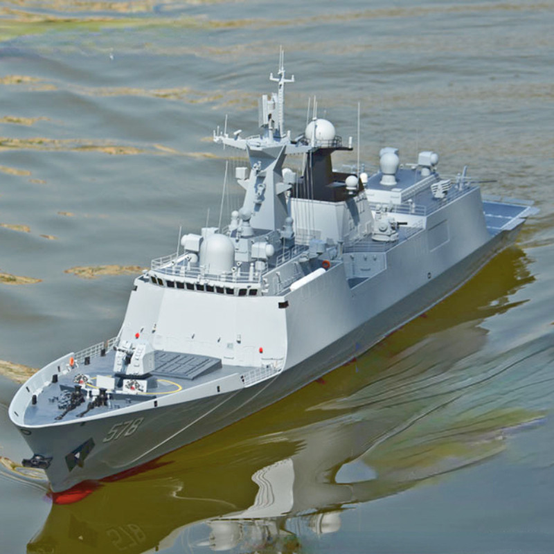 Jual Warship 1/150 Simulation Remote Control Warship 054A Class Missile ...