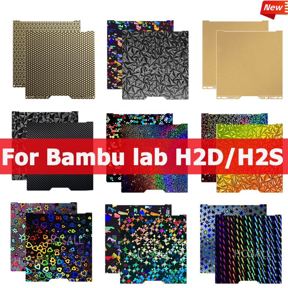 Jual 355X346Mm Build Plate For Bambu Lab H2S/H2D/H2D Laster Full O/H2D ...