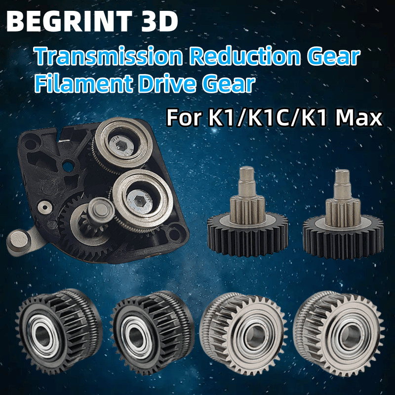 Jual For Creality K1 K1C K1Max Extruder Transmission Reduction Gear ...