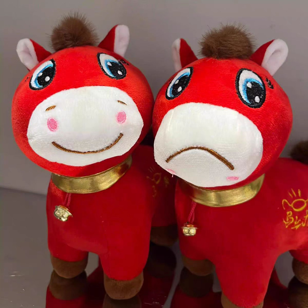 Jual Chinese New Year Crying Horse Doll 2026 Cartoon Horse Zodiac ...
