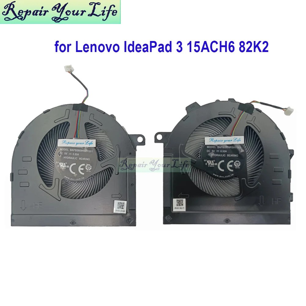 Jual CPU GPU Cooling Fan for Lenovo Ideapad Gaming 3 15ACH6 82K2 3 ...