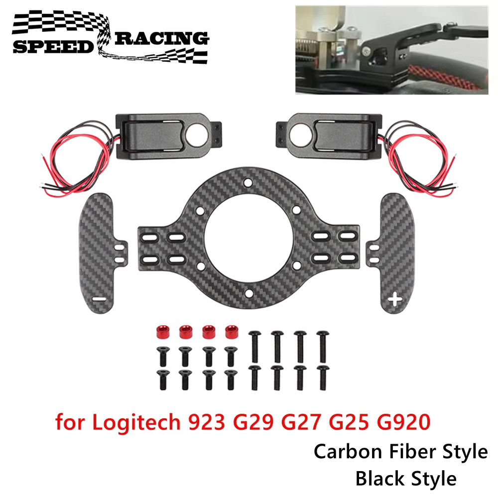 Jual Terbatas! Carbon/Black Racing Simulation Steering Wheel Magnetic ...