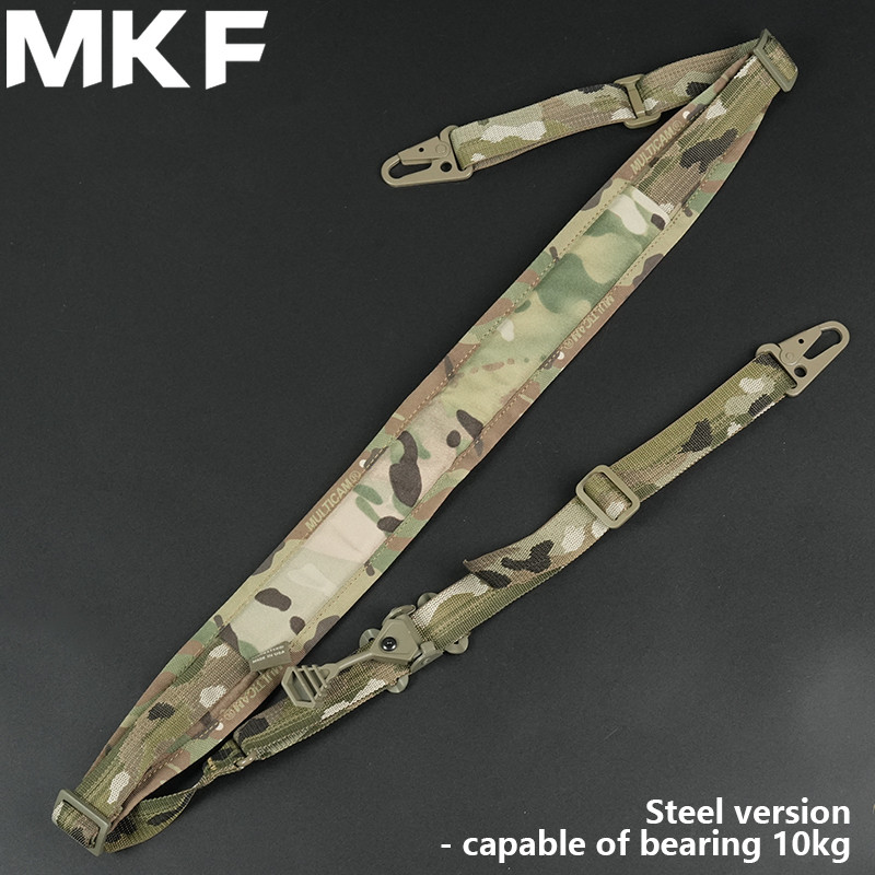 Jual Tactical Steel Double Point Gun Sling Shoulder Strap Shot Gun Belt ...