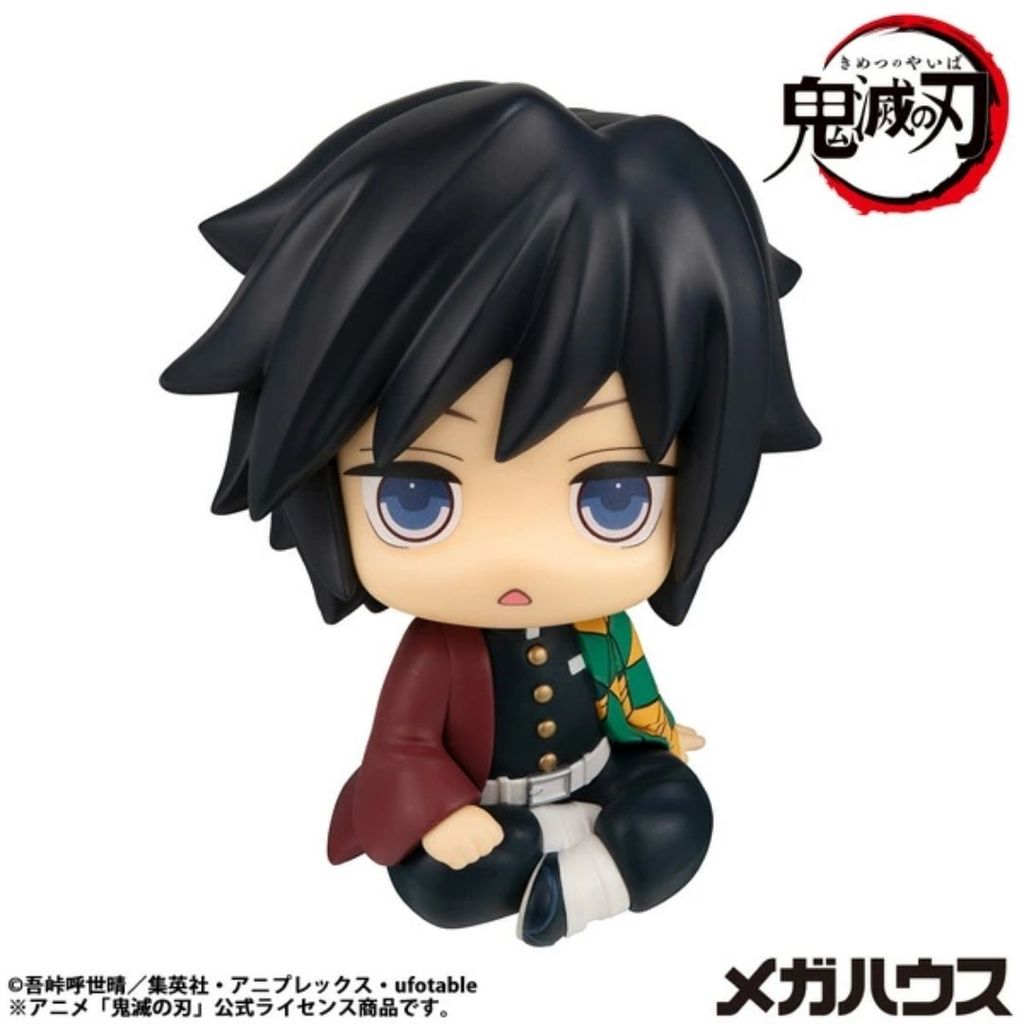 Jual [PO] Rukappu Demon Slayer Giyu Tomioka Confused Ver. – Koleksi ...