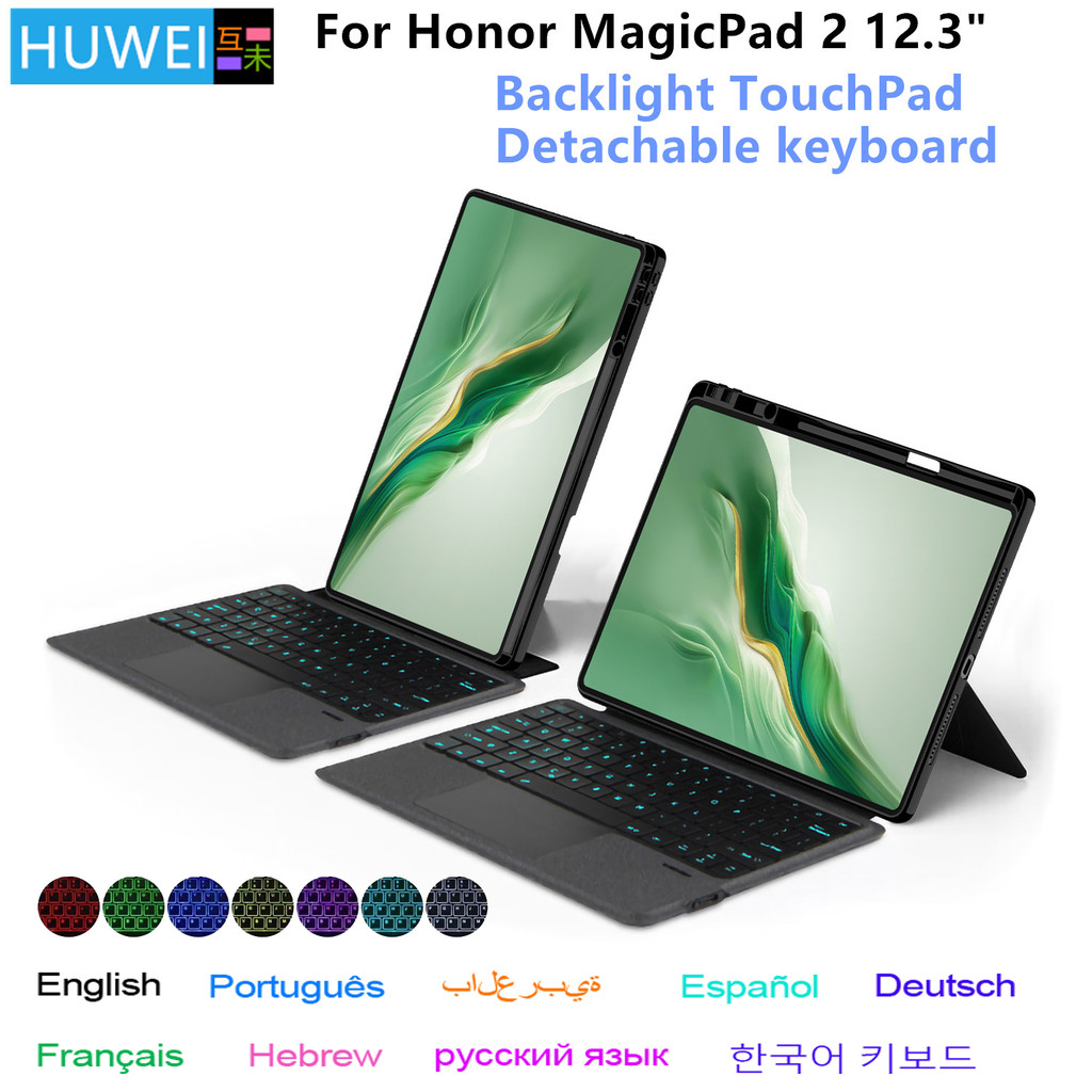 Jual Huwei Backlight Keyboard Case For Honor Magicpad 2 Magicpad2 12.3 ...