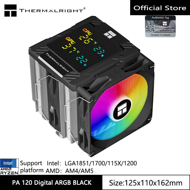 Jual Thermalright PA 120 Digital Chassis Air Cooling Radiator6 heat ...