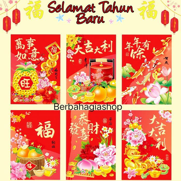 Jual Amplop Merah Angpao Angpau Imlek Tahun Baru Chinese Ang Pau Pao ...