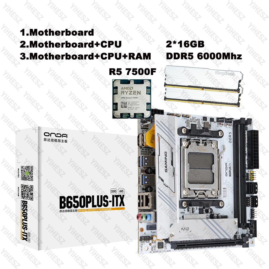 Jual B650 Itx Motherboard Kit Ryzen 5 7500F CPU Processor 2*16GB DDR5 ...