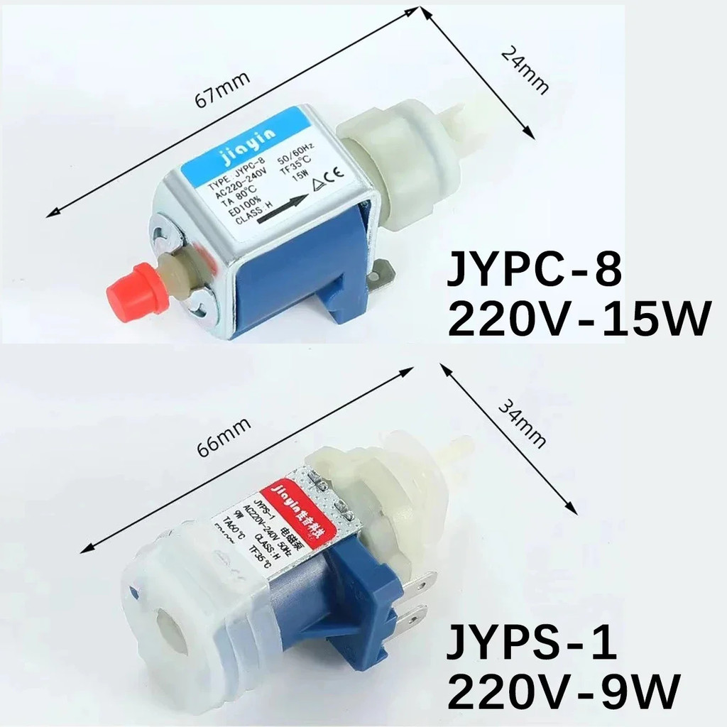 Jual 220V Jiayin Electromagnetic Pump Jypc-8 Jy-1 Steam Coffee Machine ...