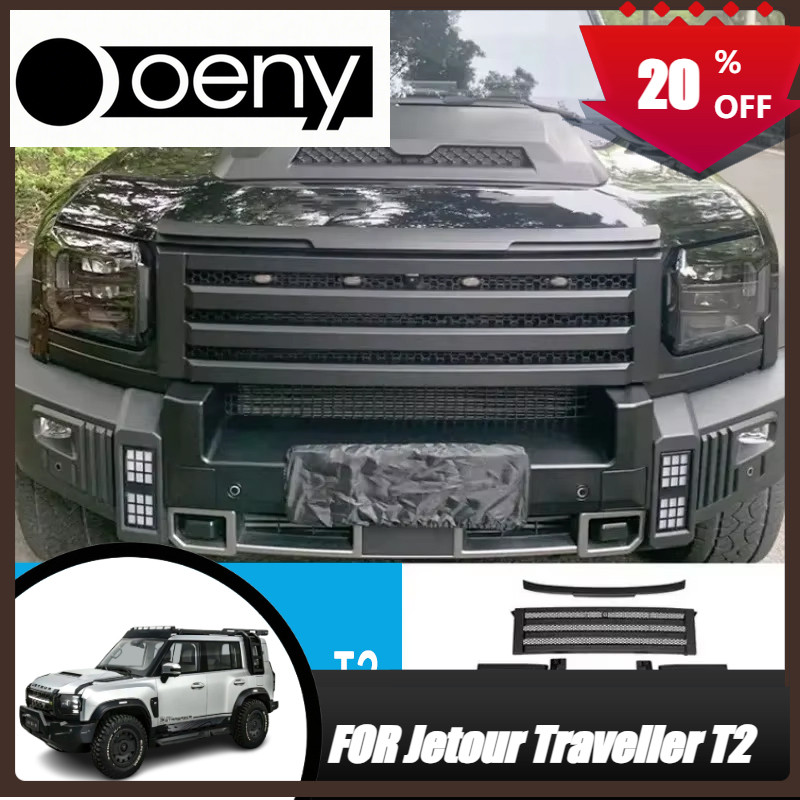 Jual Fit For Chery JETOUR T2 Car Front bumper Grill modified ABS Mask ...