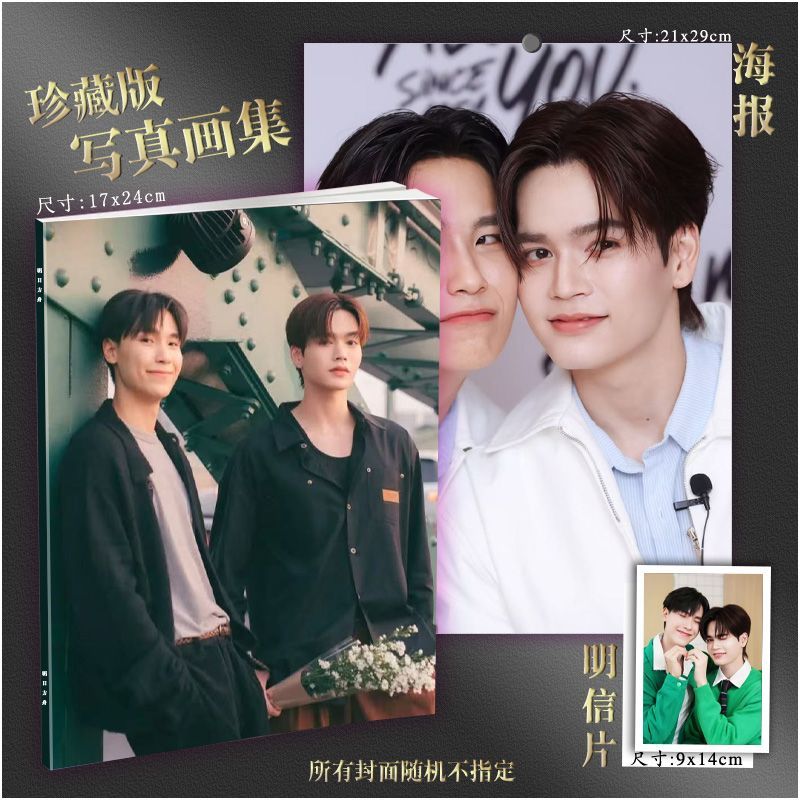 Jual Perfect 10 Liners JuniorMark Peripheral Stills Photo Book ...