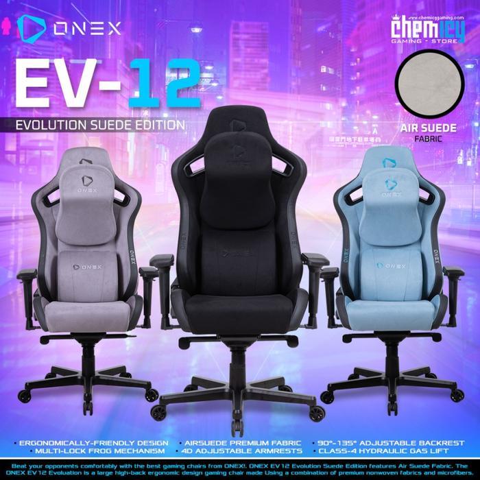 Jual OneX EV12 / EV-12 Evolution Suede Edition Premium Fabric Ergonomic ...