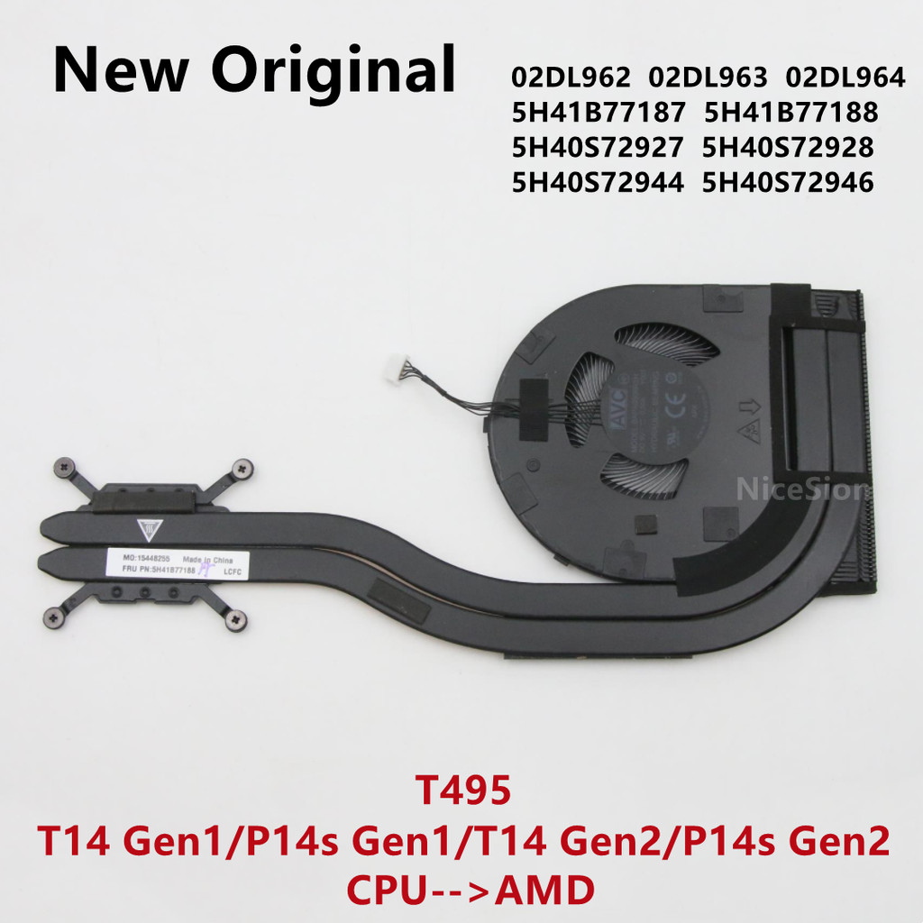 Jual New Original For Laptop Lenovo Thinkpad T495 T14 P14s Gen1/2 AMD ...