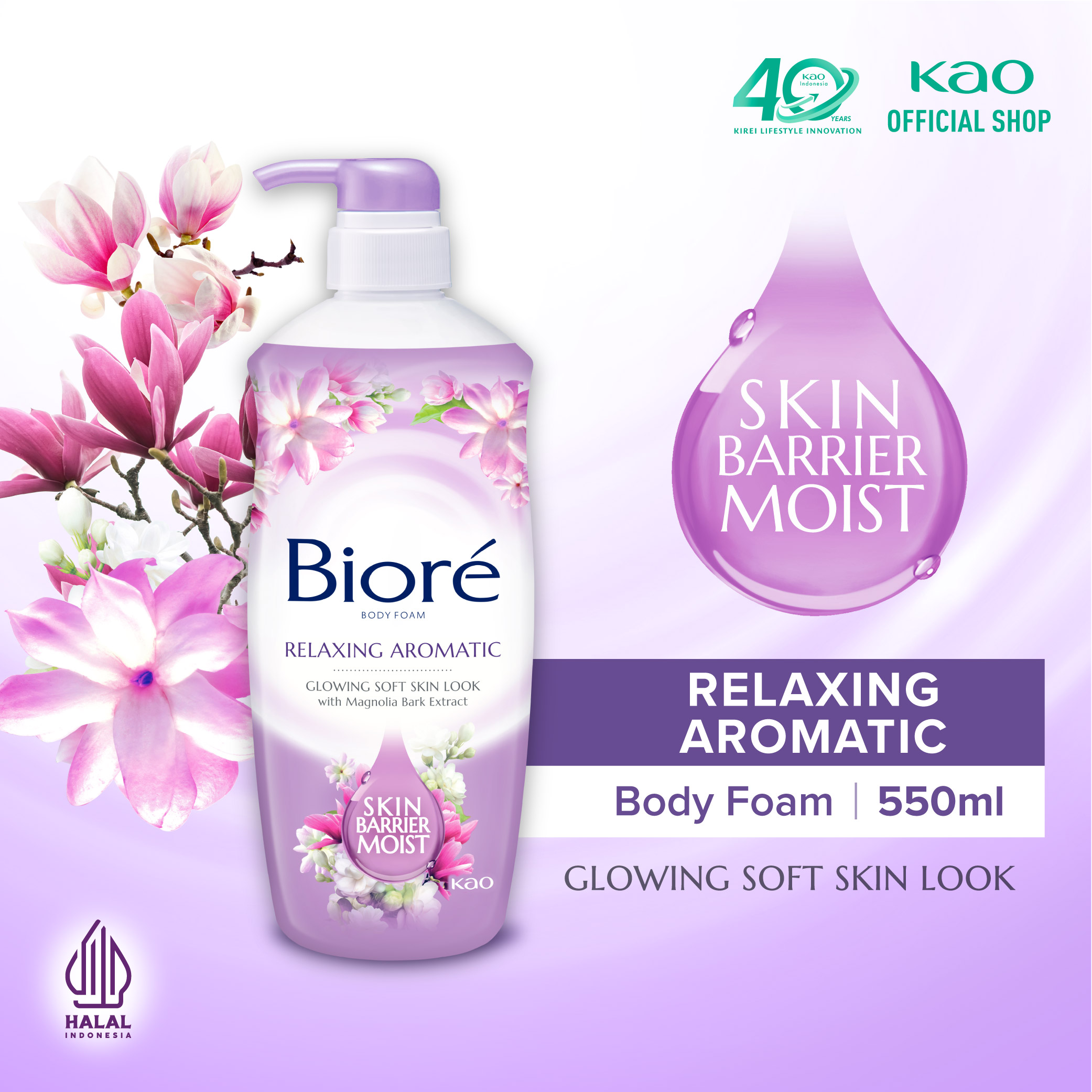 Jual Biore Body Foam Sabun Mandi Cair Relaxing Aromatic Pump 550ml ...