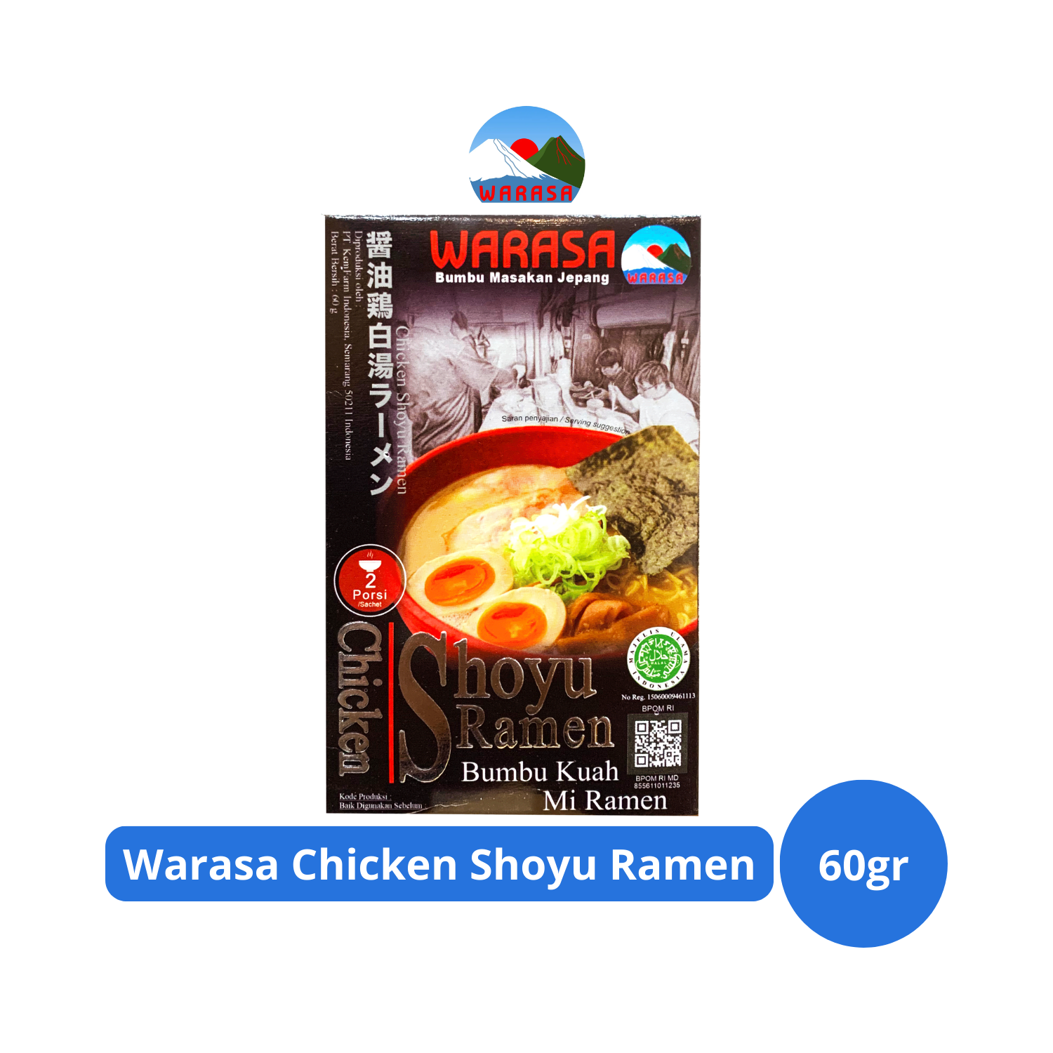 Jual Warasa Chicken Shoyu Ramen 60gr | Shopee Indonesia