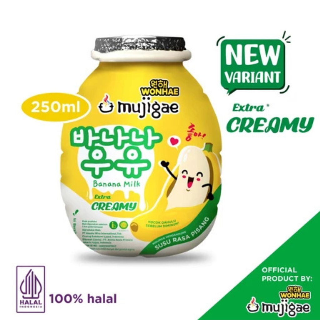 Jual Mujigae Banana Milk Extra Creamy 250ml | Shopee Indonesia