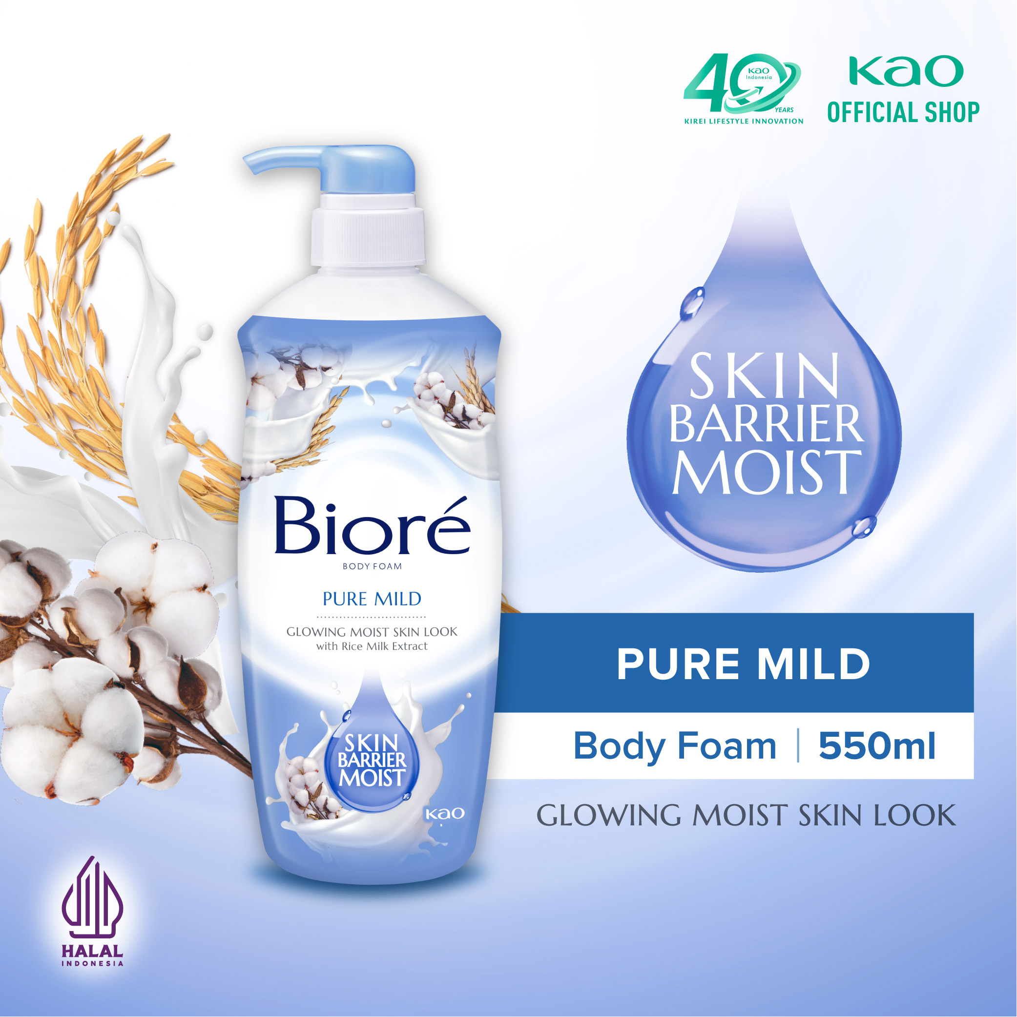 Jual Biore Body Foam Sabun Mandi Cair Pure Mild Pump 550ml | Shopee Indonesia