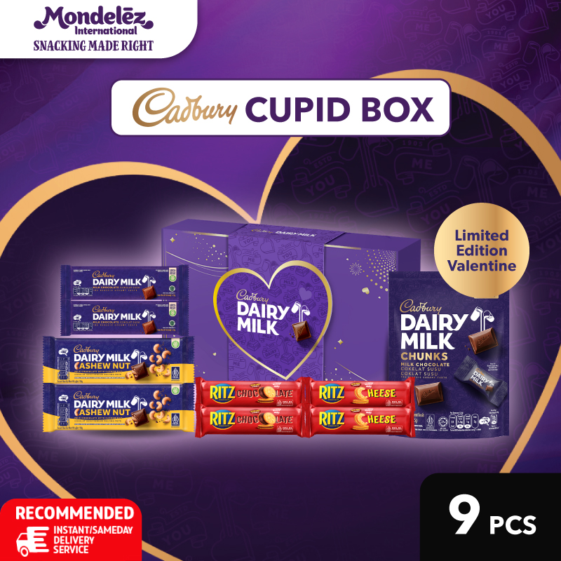 Jual [CUPID BOX] - 5pcs Cadbury Dairy Milk + 4pcs Ritz Crackers ...