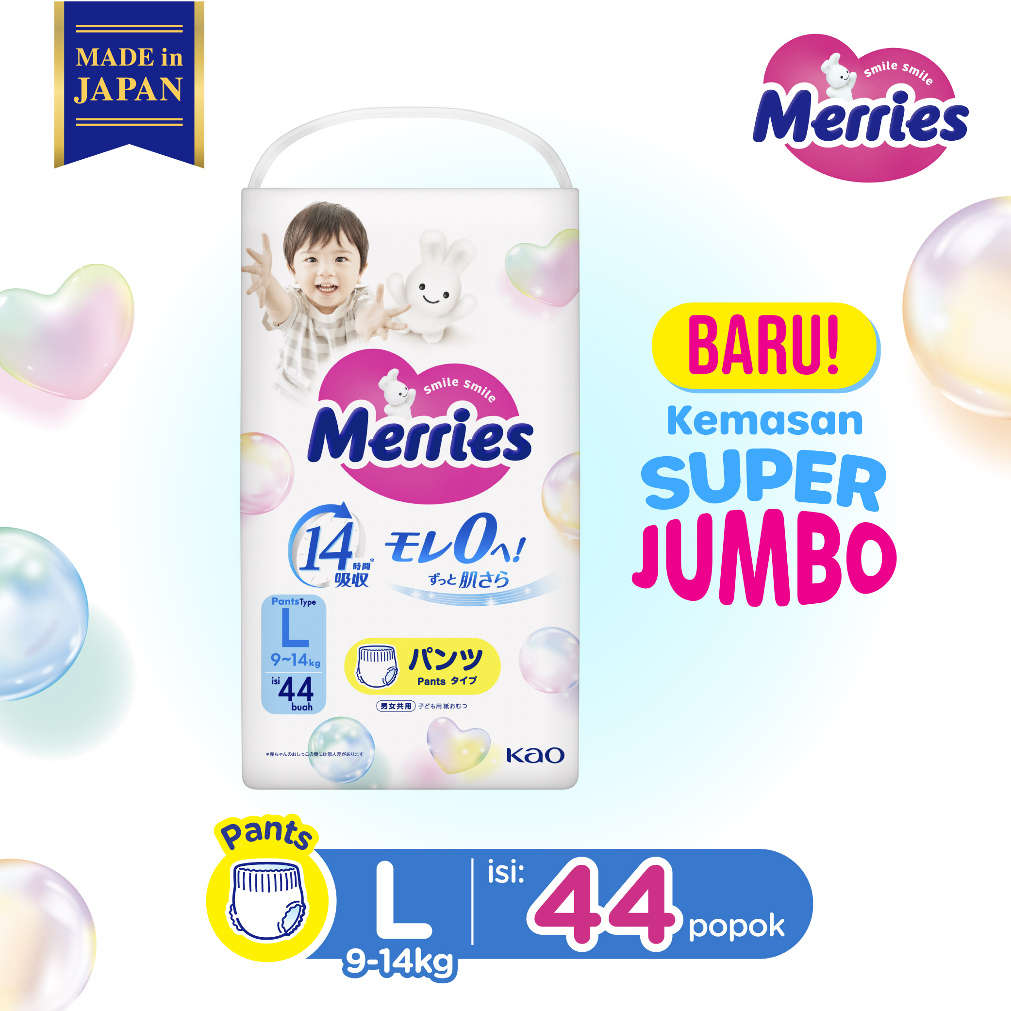 Jual Merries Premium Popok Bayi Celana L (9-14)kg isi 44 pcs | Shopee Indonesia