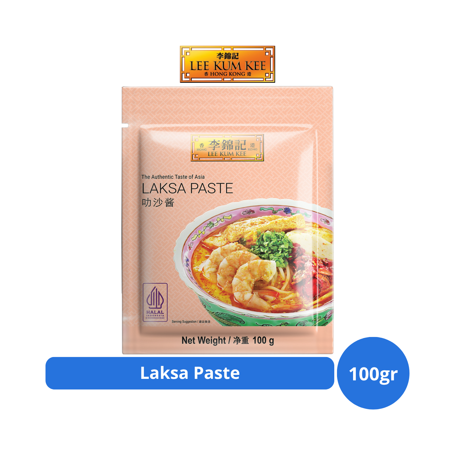 Jual Lee Kum Kee Laksa Paste 100gr | Shopee Indonesia
