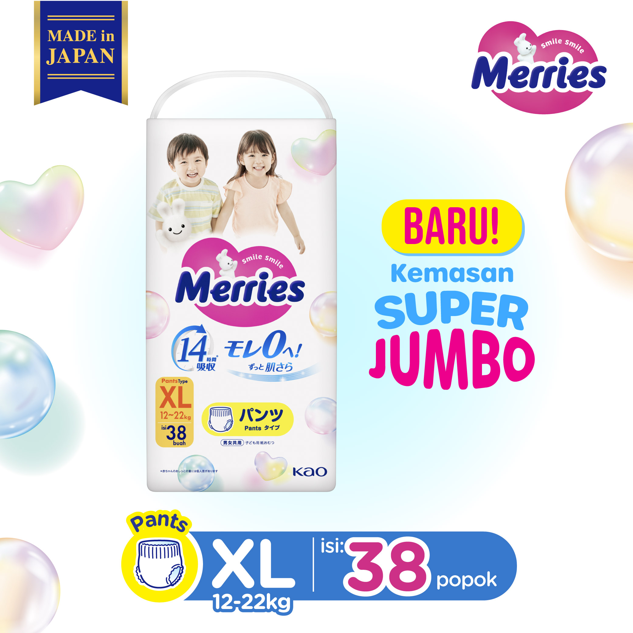 Jual Merries Premium Popok Bayi Perlengkapan Bayi Celana XL (12-22)kg ...