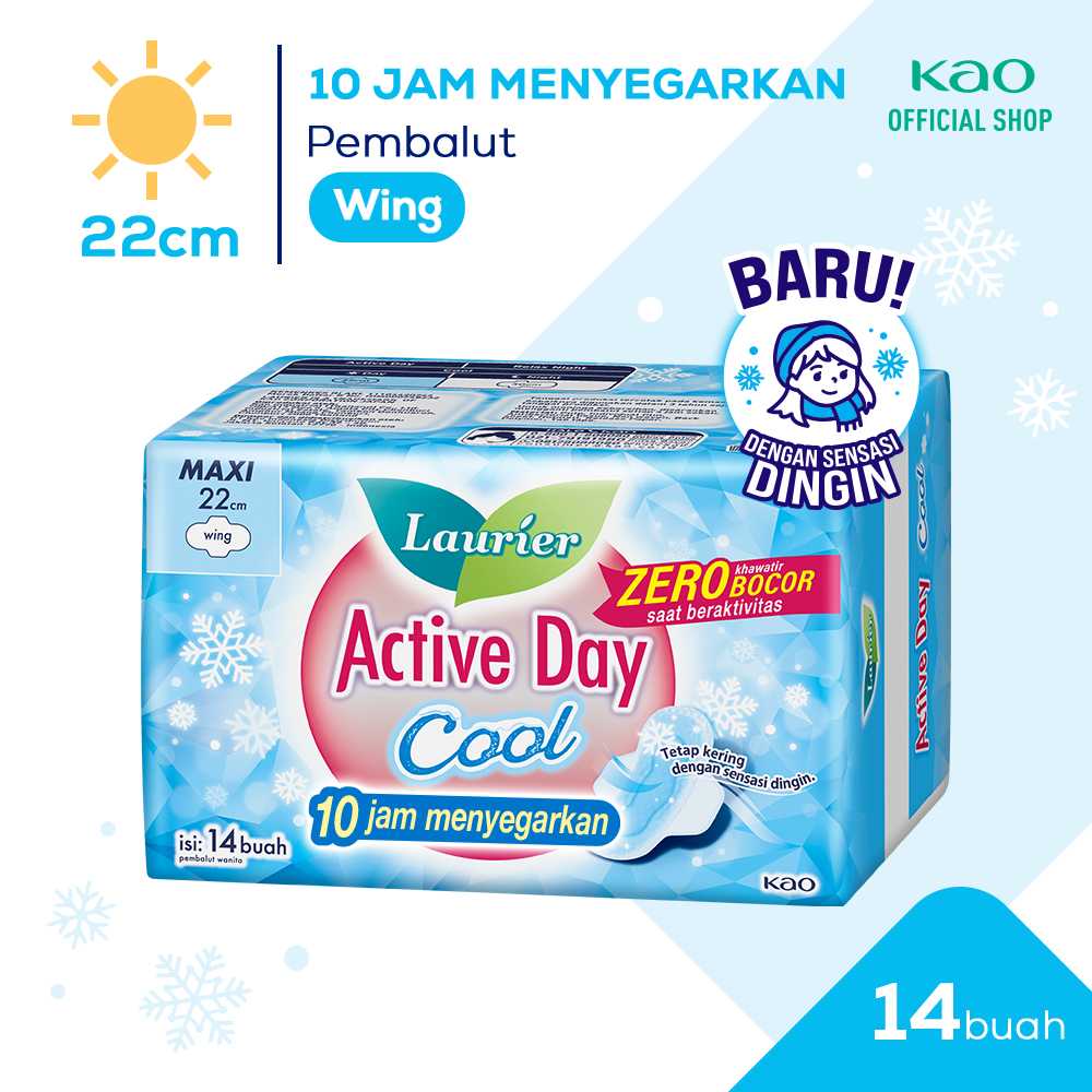 Jual Laurier Active Day Cool Maxi Wing 22cm 14 pads | Shopee Indonesia