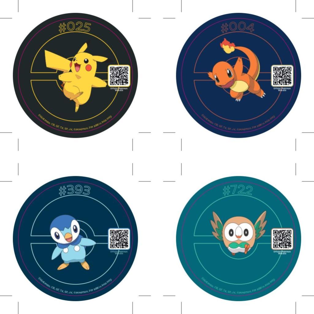Jual [Gift] Rounded Cards Limited Edition Oreo x Pokemon (Random ...