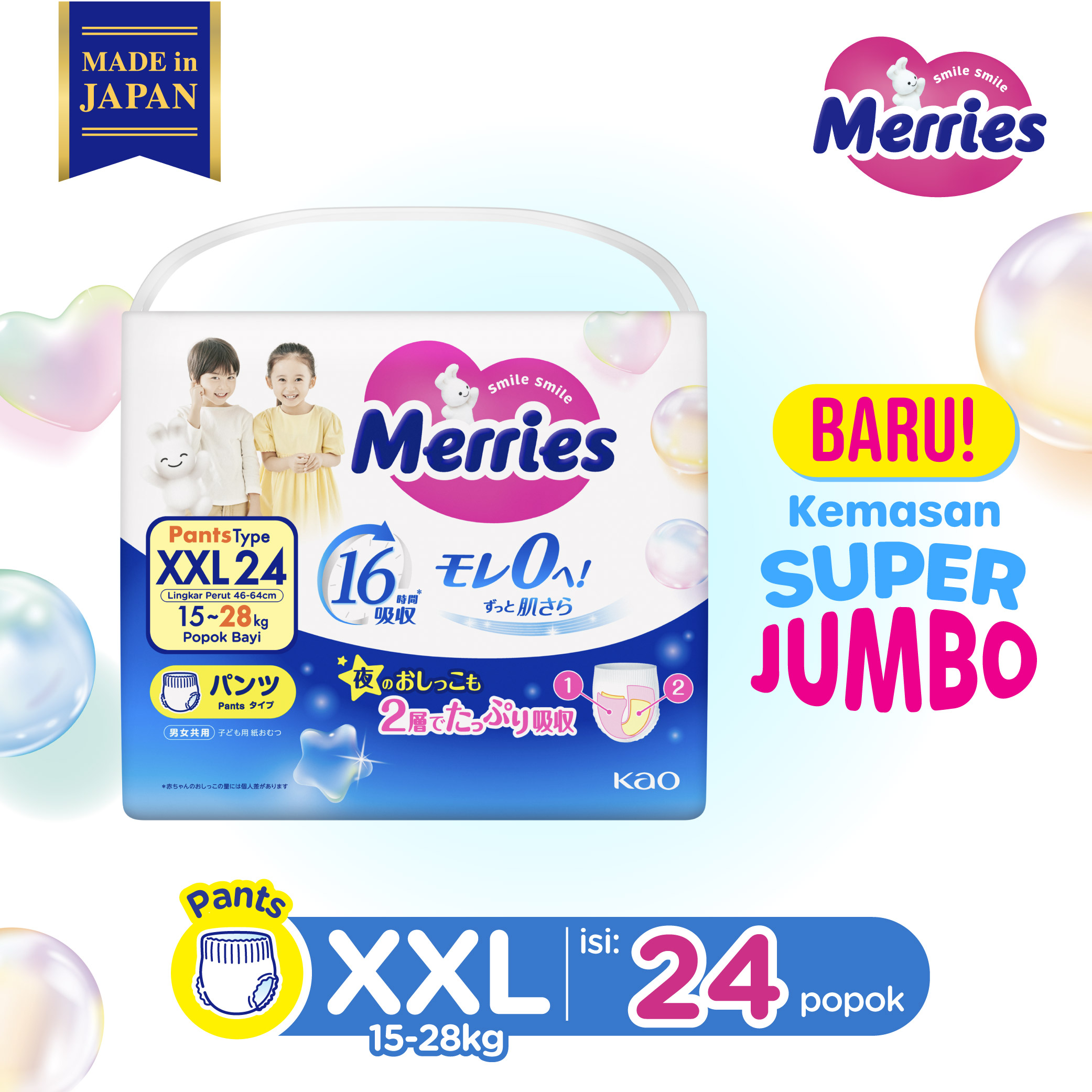 Jual Merries Premium Popok Bayi Celana XXL (15-28)kg isi 24 pcs ...