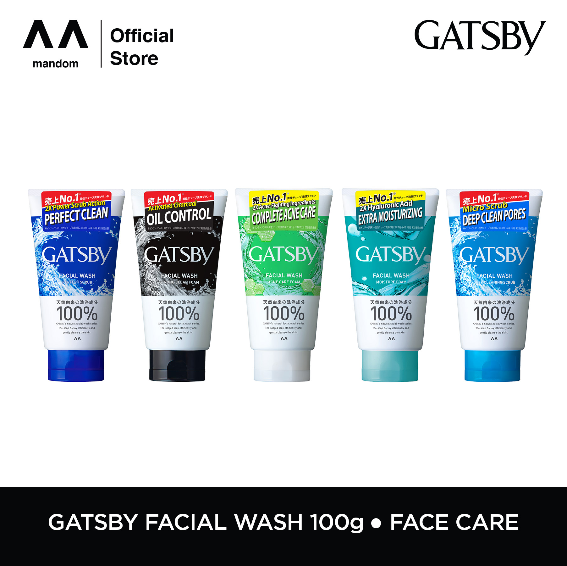 Jual GATSBY Facial Wash 100 gr | Shopee Indonesia